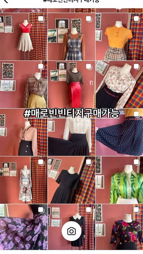 매로빈빈티지스윙댄스자체제작 수입vintage거즈 페이즐리 블라우스 은은한 주황 빛 컬러감이 정말 예쁜 탑입니다 시원하고 고급스러운 거즈 원단으로 여름에 입기