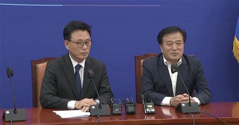 尹 여야 원내대표가 부르면 오겠다박광온 이 대표 먼저