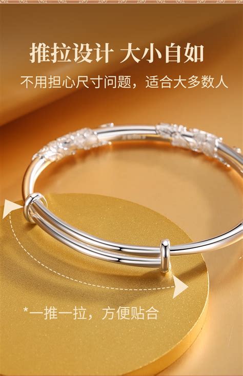 繁花正品足银999纯银手镯小众实心爆款时尚镯子情人节送女友礼物 阿里巴巴
