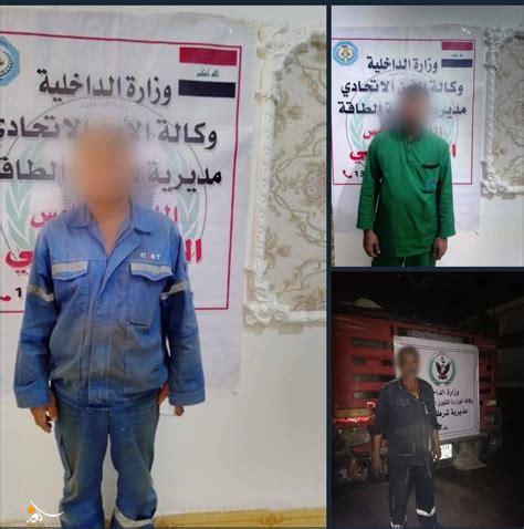 اعتقال 3 متهمين بتهريب المشقات النفطية في محافظتين وكالة الغد برس