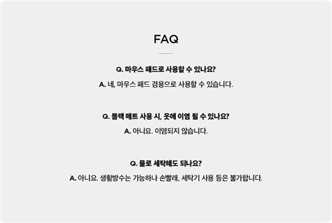 데스크테리어 프리미엄 마그네틱 데스크매트 오늘의집 쇼핑