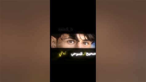 عيونهم تشك شك تصمممي زنوبرهوم بيوشي Fouryoupage Fyp Fouryoupage