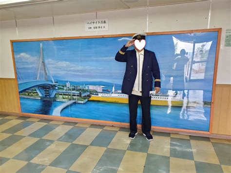 『★『すまねえなぁ めやぐかげます』★』青森市内青森県の旅行記・ブログ By 多良さん【フォートラベル】