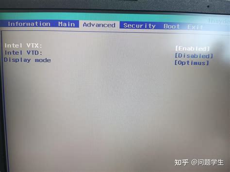 宏碁安装双系统过程黑屏及bios设置 知乎