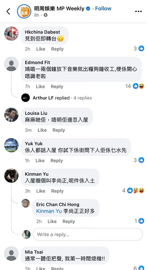 Facebook Post Cm Post Cm