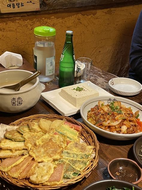 울산 삼산 술집 산주막 삼산점 막걸리 모듬전 맛집 네이버 블로그