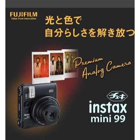 チェキ 【新品】【即納】fujifilm インスタントカメラ Instax Mini 99 ブラック 南葉ネットショップ 通販