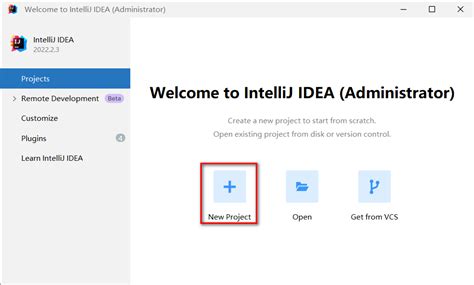 【javaweb】idea中开发并部署运行web项目idea运行web项目 Csdn博客