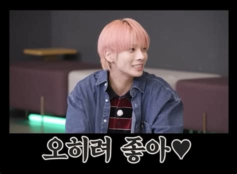 투바투 수집가 On Twitter