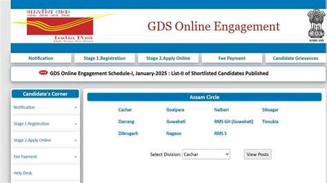 India Post Gds 2nd Merit List 2025 Released At