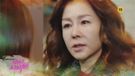 [다시 시작해 예고] 박준금 이항나 박민지 실체 알게 돼 ‘분노 폭발