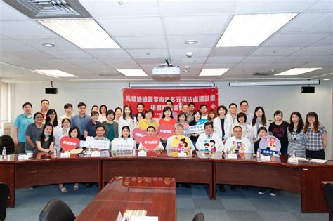 【108年度】張局長帶毒防局團隊参加學習高雄地檢署舉辦零毒害司法處遇計畫研習暨精進會議