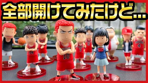 【劇場版 スラムダンク】転売屋の巣窟 ほぼワーコレ The First Slam Dunk フィギュアコレクション 単品コンプを全部