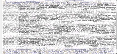分享Python 个爬虫小案例附源码 知乎