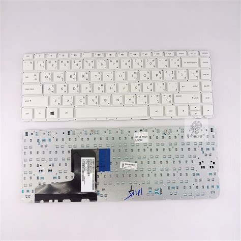 Hp Compaq คีย์บอร์ดโน๊ตบุ๊ค Keyboard 14 V000 สีขาว Shopee Thailand