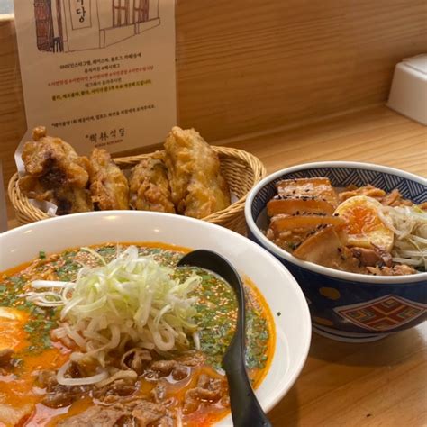 부산서면맛집 탄탄면에 동파육덮밥까지 완벽했던 서면 수림식당 가지만두 필수예요 네이버 블로그