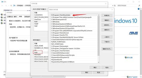 Windows10安装rtools 解决systemg V 127错误 Rtools安装g Csdn博客