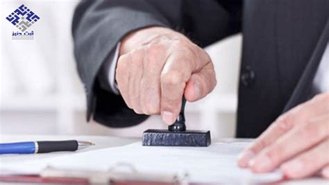 هزینه دفاتر پلمپ 1404 ثبت دنیز