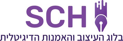 10 תוכנות ליצירת אנימציה תלת מימד ממוחשבת להורדה חינם Sch בלוג