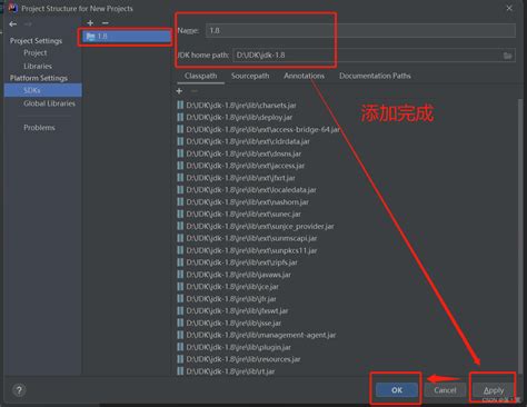 idea全局设置jdk、maven、编码格式 idea配置全局jdk csdn博客