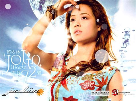 Jolin Tsai Pictures