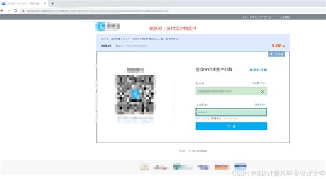 计算机毕业设计hadoop pyspark deepseek r1大模型爱心慈善公益项目推荐系统 爱心慈善公益大数据系统 爱心慈善公益大数据