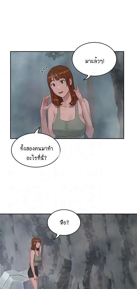 อ่าน In The Summer ตอนที่ 40 40 Th แปลไทย Niceoppai