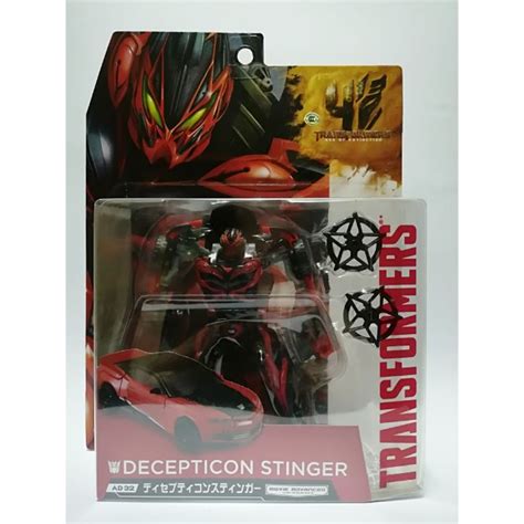 Transformers Aoe Deluxe Ad32 Stinger Bumblebee Hobbies And Toys Toys