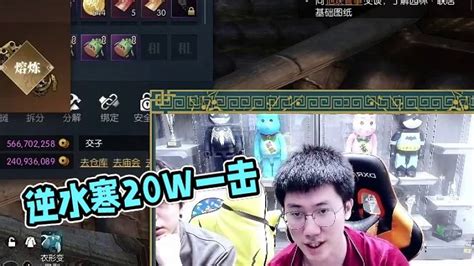 我浮夸 搜索 专找直播 虎牙直播