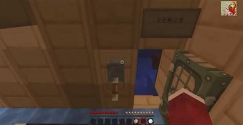 Minecraft Pe：解謎地圖「絕命危機 逃離危機」影片 尖端未來菁英學院