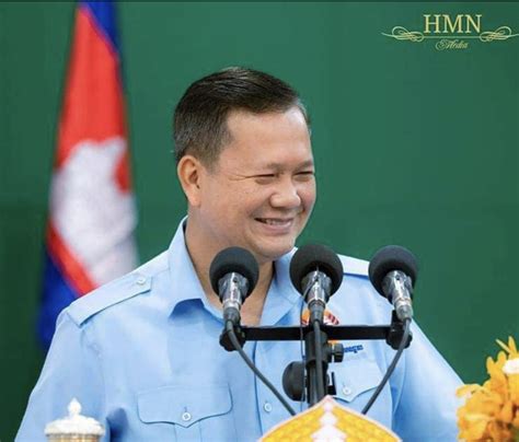 លោក បណ្ឌិត ហ៊ុន ម៉ាណែត ៖ «ទីណាប្រជាជនមានទុក្ខ
