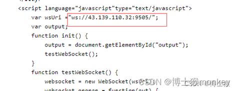 宝塔 websocket 搭建简单的swoole聊天服务 宝塔websocket csdn博客