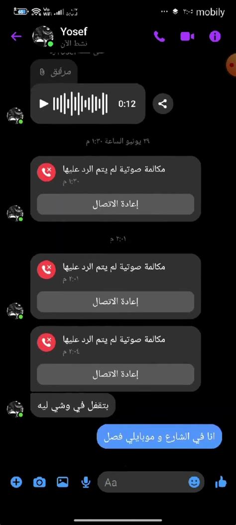 حد فهم حاجه🤣 Youtube