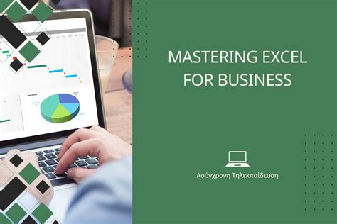 Mastering Excel For Business Εκπαίδευση And Σεμινάριο για Επαγγελματίες