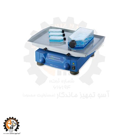 خرید و قیمت شیکر Ika Ks 130 Basic آسو تجهیز ماندگار