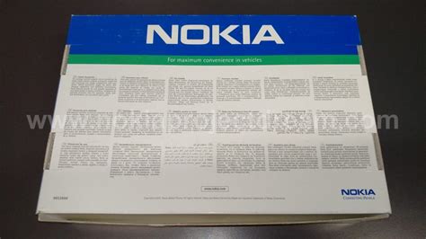 Nokia Upgrade Car Kit Nokia Project Dream