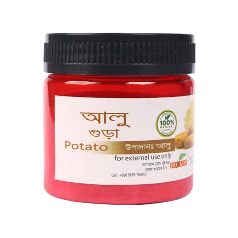 Rongon Potato Powder 100 Gm Rongon Herbals