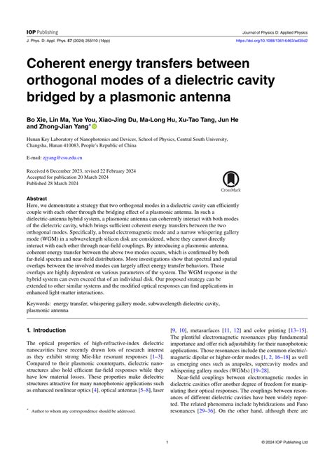 Coherent Energy Transfers Between Orthogonal Modes Of A Dielectric Cavity Bridged By A Plasmonic