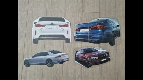 손코팅필름으로 코팅한 종이 자동차 Youtube