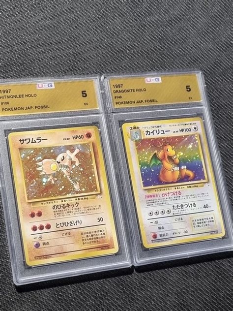 Gamefreak Pokémon Graded Card Fossil Dragonite Ucg 5 Catawiki