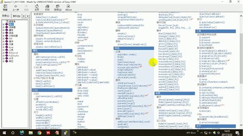 jQuery函数的使用 YouTube