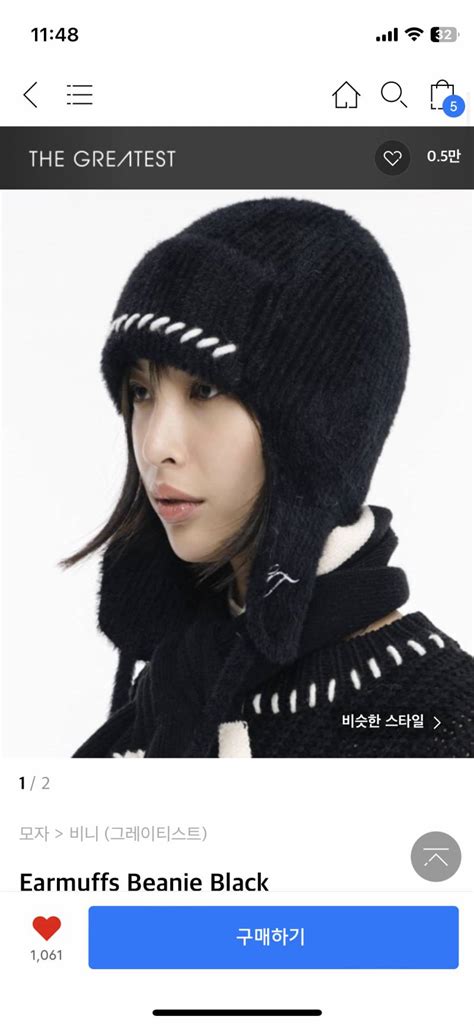 Instiz