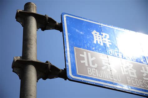 佳能 5d Mark Ii 评测样张欣赏 佳能 Eos 5d Mark Ii5d2 样张 Pconline数码相机样张库