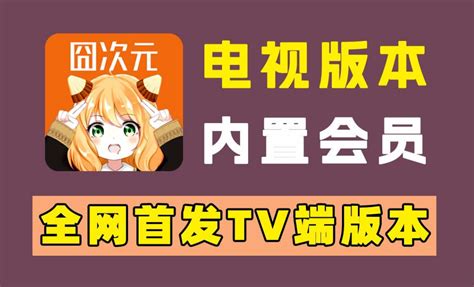 Spss2025最新免费授权码激活码分享小土豆爱分享