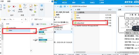 Thinkphp5开发实战2后台管理登录设计thinkphp实战教程后台管理系统开发 Csdn博客 Thinkphp5开发实战2后台管理登录设计thinkphp实战教程后台管理系统开发 Csdn博客