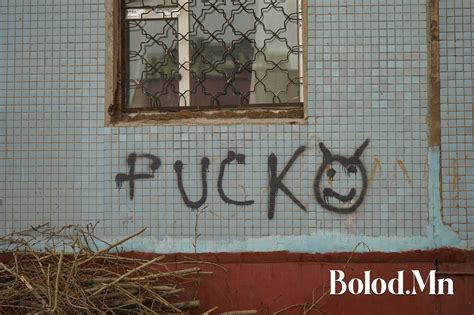 Улсын Их Хурлын Хянан шалгах түр хорооны гишүүд Ховд Баян Өлгий аймгийн хилийн боомтуудад