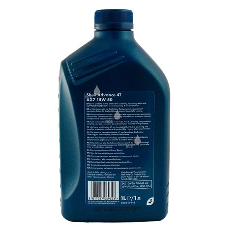 Купить моторное масло Shell Advance 4T AX7 15W 50 в СПб