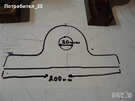 Лагерни тела комплект в Други машини и части в гр София ID37349314
