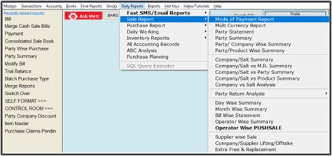 How To View Mode Of Payment Report In Marg Software