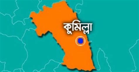 কুমিল্লায় বাল্যবিবাহ প্রতিরোধে জনসচেতনতামূলক কার্যক্রম জাতীয়